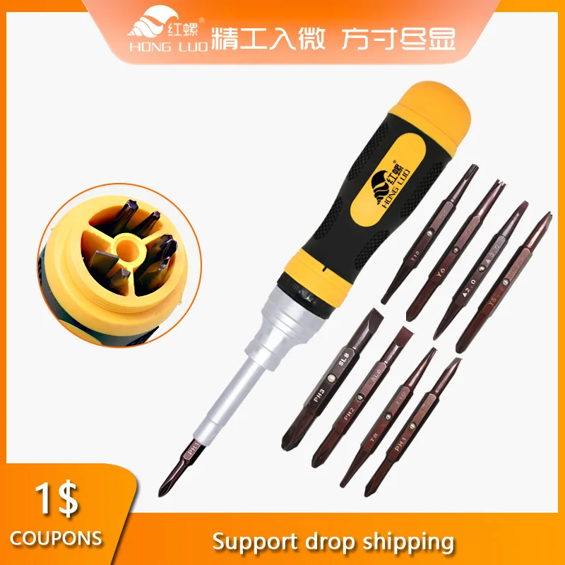 19-in-1-Creative-Ratchet-Screwdriver-Mini-Screwdriver-Bit-Portable ...