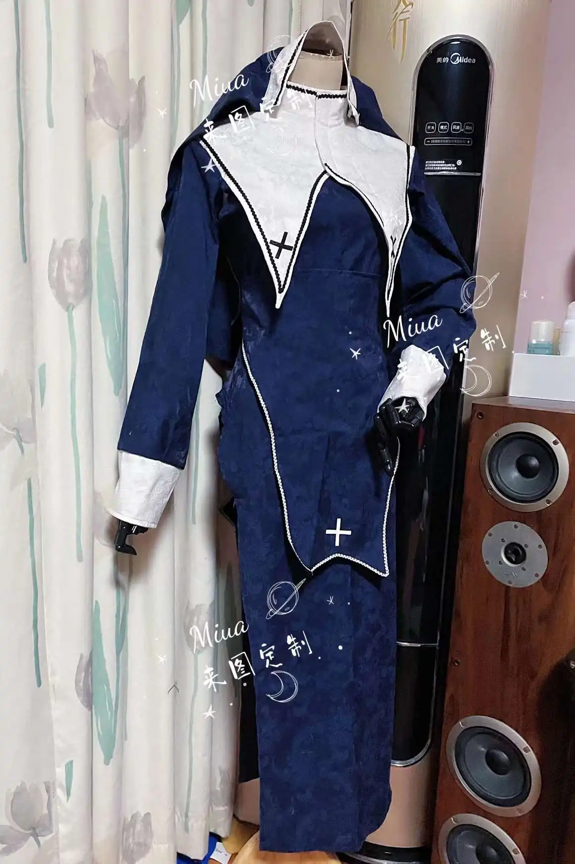 [Customized] Anime VTuber Hololive Houshou Marine Nun Uniform Work ...