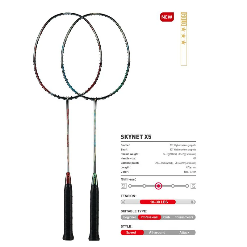 Kawasaki-Carbon-Fiber-Badminton-Racket-NINJA-66-Skynet-X5-Tennis-Racket ...