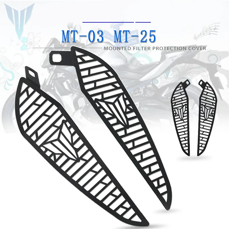 For YAMAHA MT03 MT-03 MT-25 MT25 MT 03 25 2020 2021 2022 2023 ...