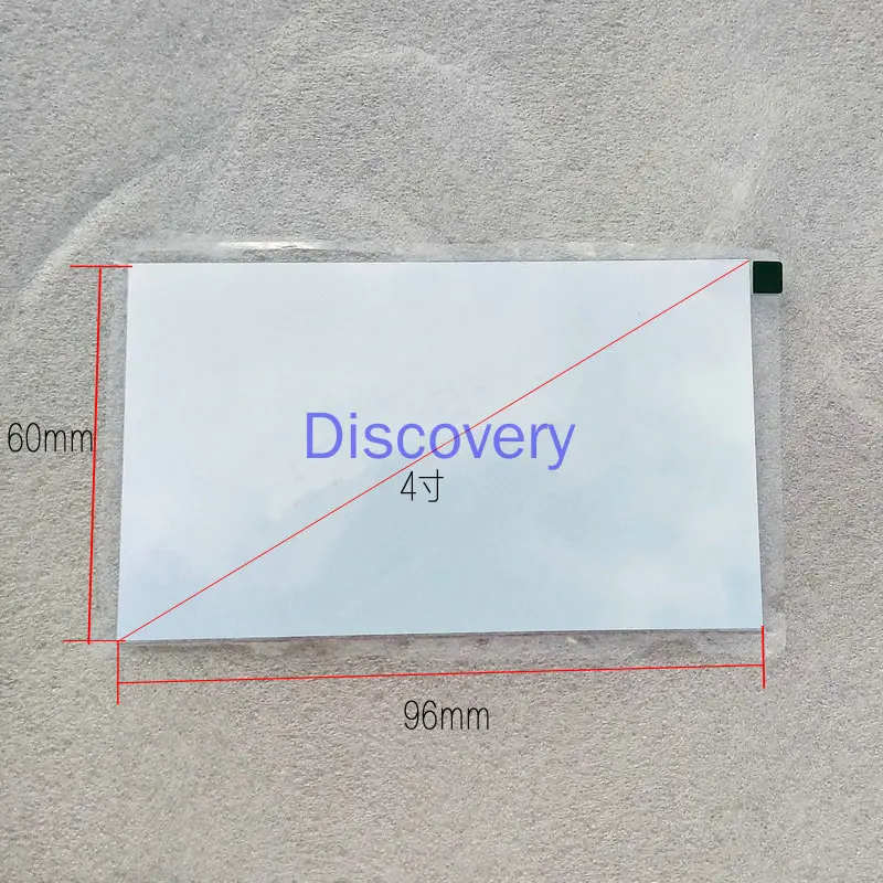Projector-Repair-Accessories-Brightening-Polarized-Heat-Insulation ...