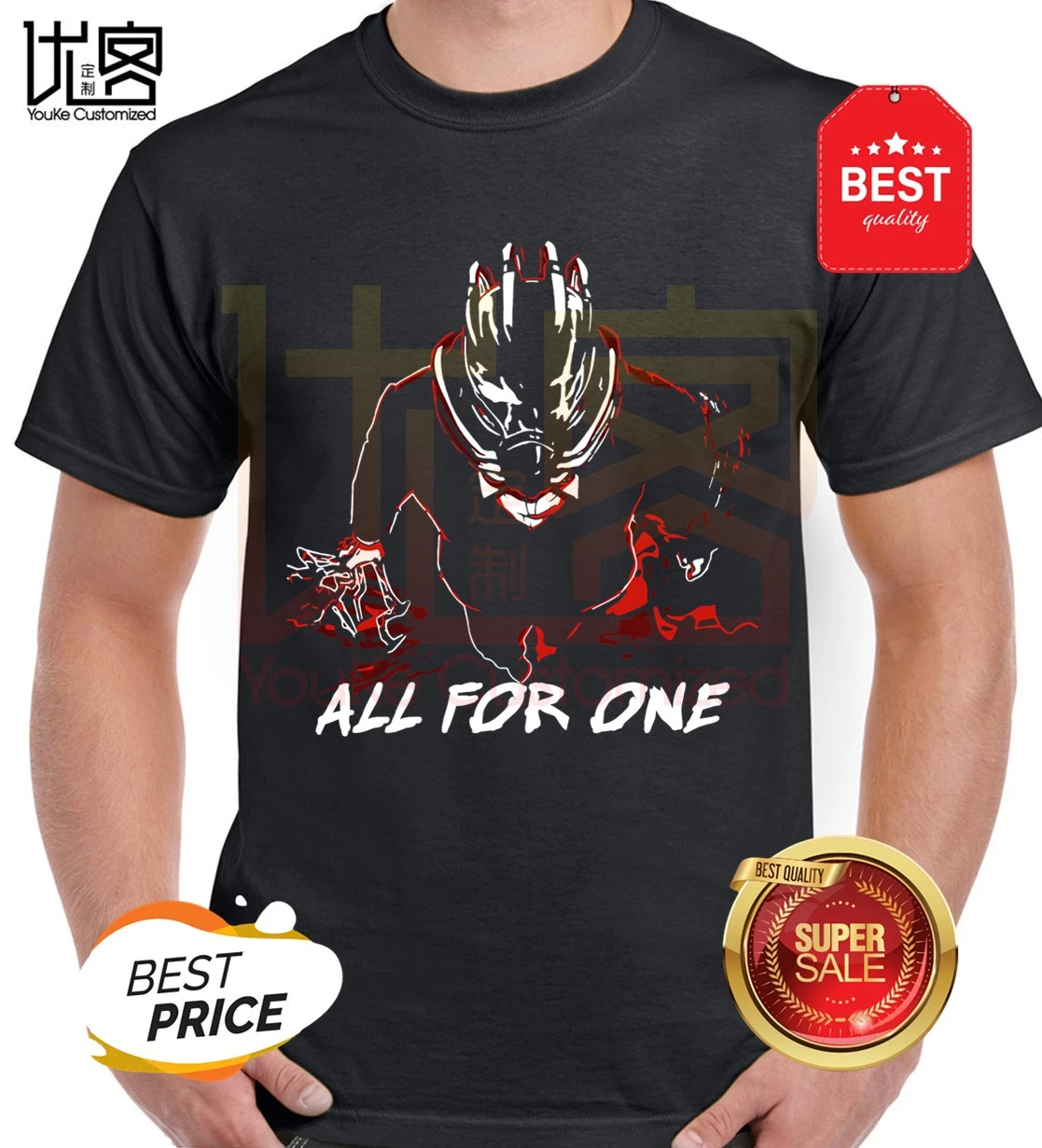 All for one T Shirt All For One T Shirt Men's women's Summer 100% ...
