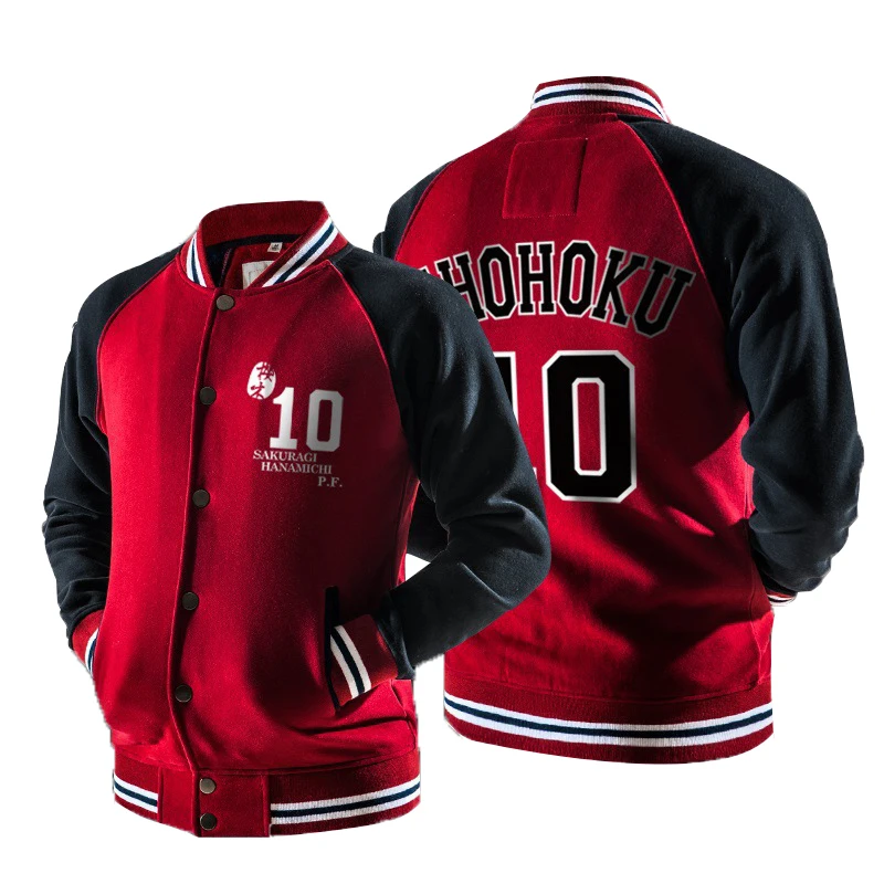 Anime Cosplay Slam Dunk Shohoku Jacket Jersey SAKURAGI Basketball ...