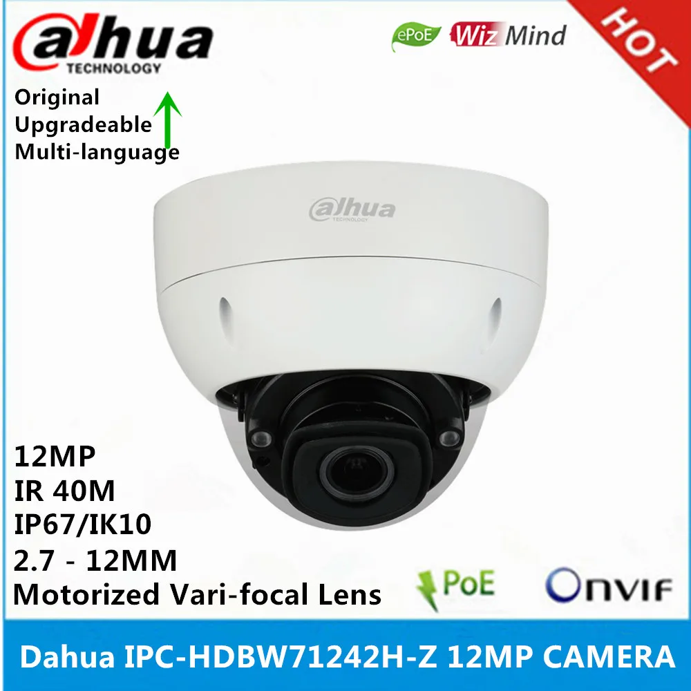 Dahua Wizmind Camera | Dahua Network Camera | 12mp Dahua Camera | Vari ...