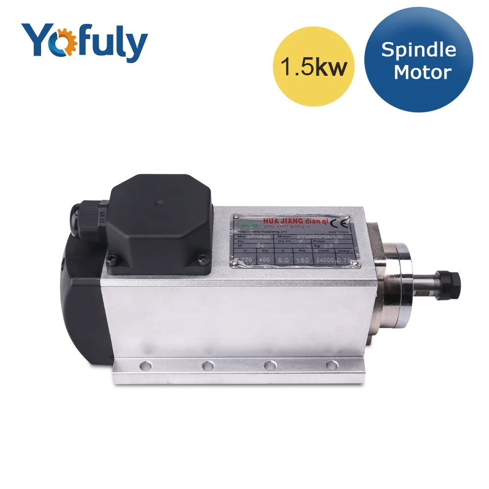 1-5kw-Spindle-Motor-Air-Cooled-Motor-CNC-Spindle-Motor-Machine-Tool ...