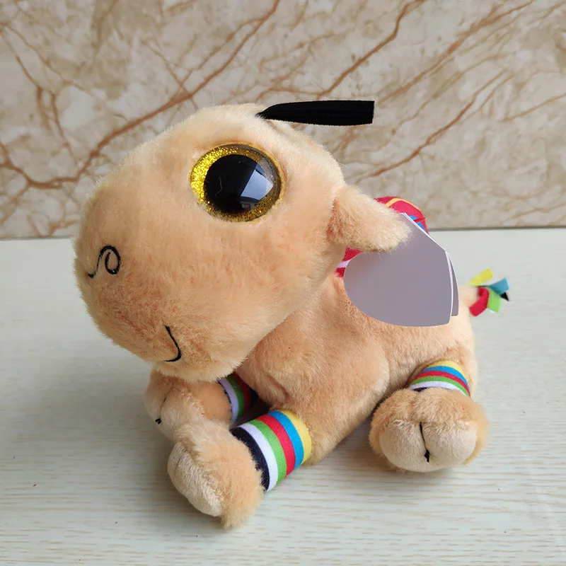 Ty Beanie Boo Camel Plush Toy Kids Gift Big Eyed Stuffed Animal ...