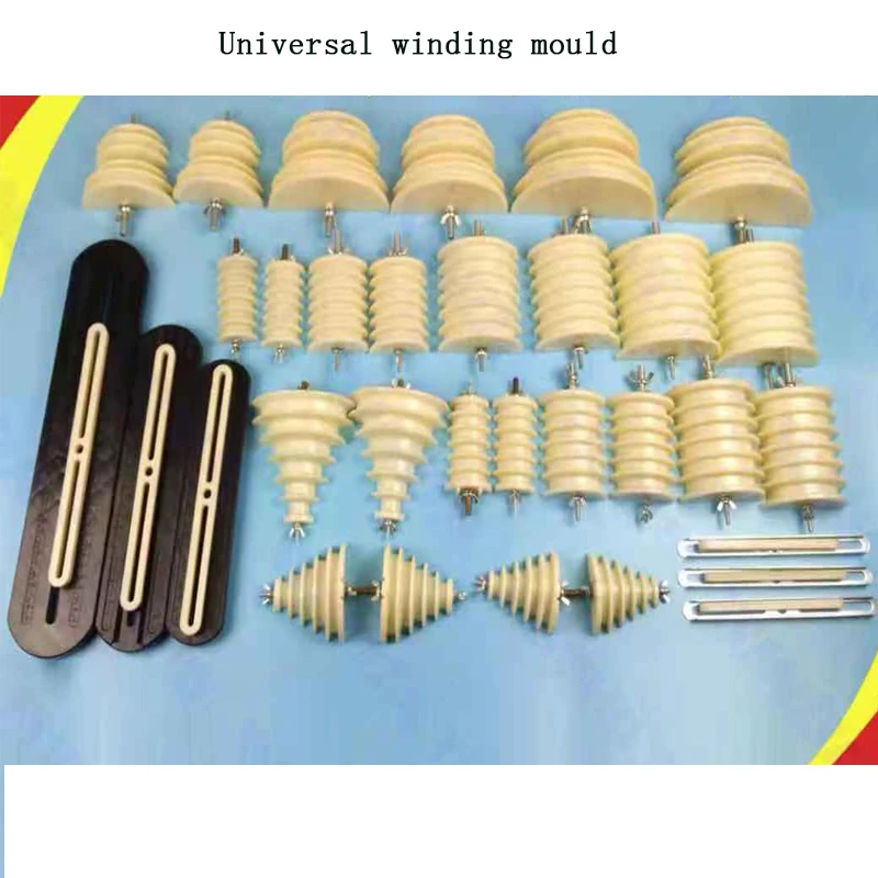 Universal winding machine mould|Machine Centre| - AliExpress