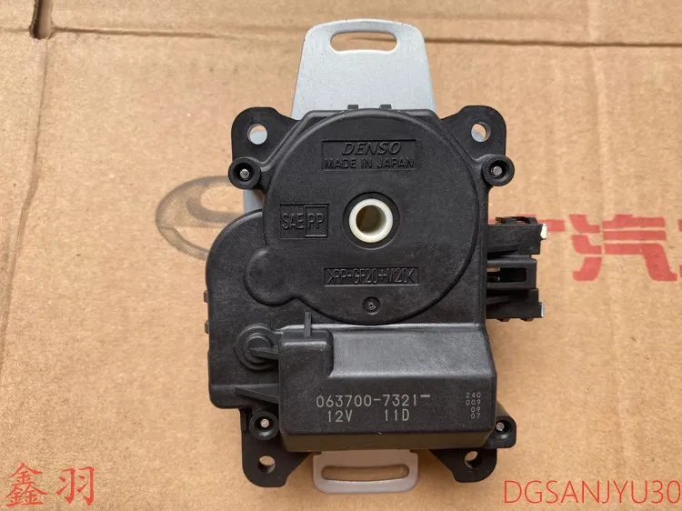 GRANDIS-NA4-MOTOR-HEATER-CONTROL-Cold-and-warm-air-conversion-motor ...