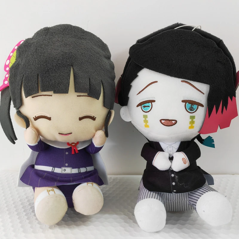 New Demon Slayer Enmu Chibi Plush Toy Kochou Shinobu Stuffed Toys Doll ...