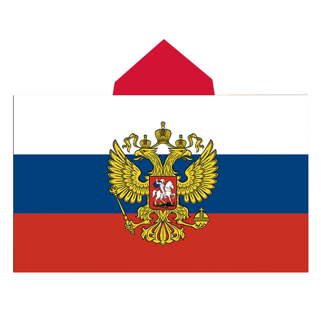 Old Russian Flag