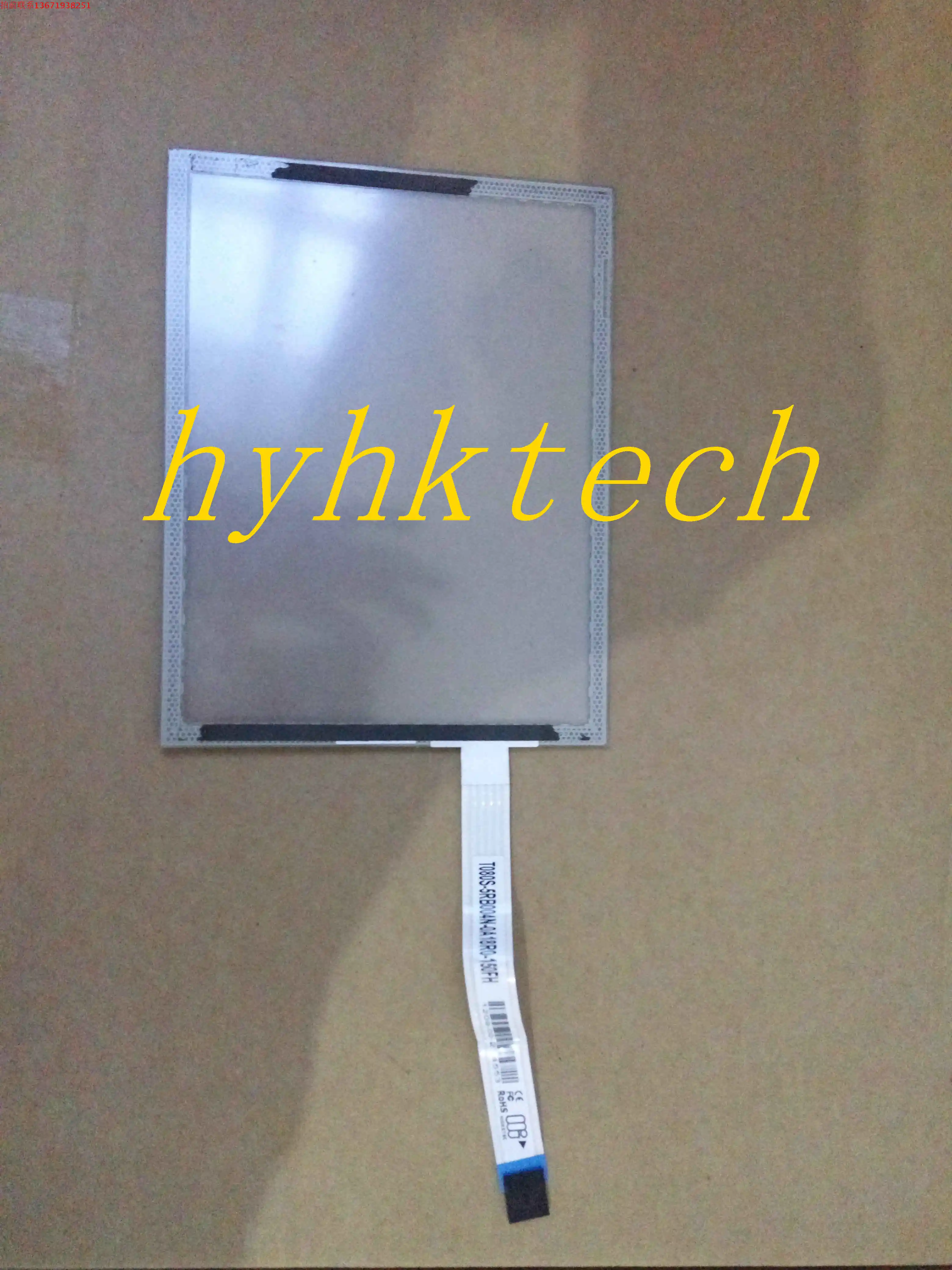 T080S-5RB004X-0A18R0-original-5-pins-touch-panel-new-in-stock-test ...