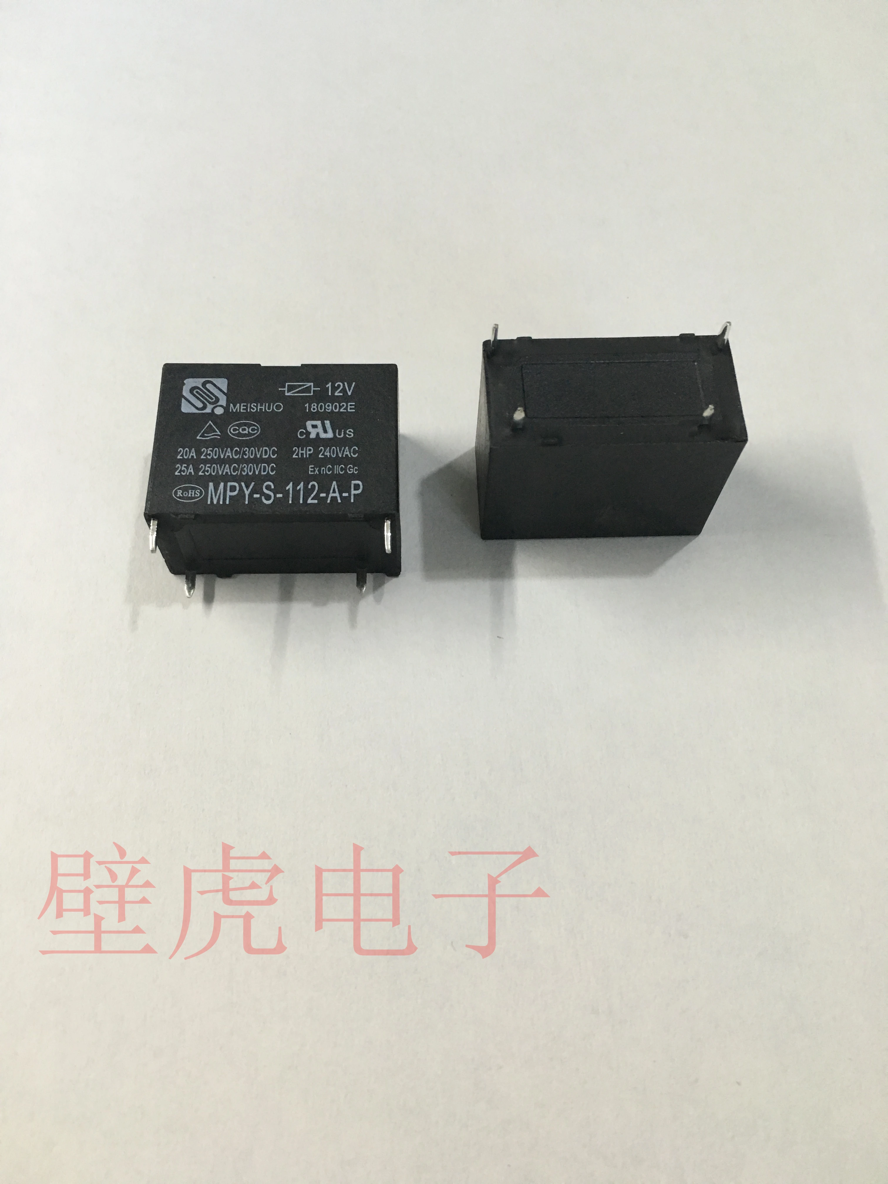 새로운 릴레이 MPY S 112 A P, 12VDC, 5PCs 1 로트|릴레이| - AliExpress