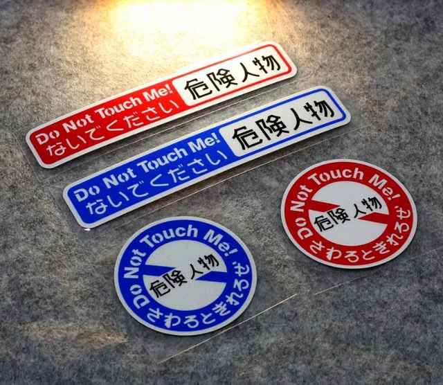 Unsafe Do Not Use Stickers