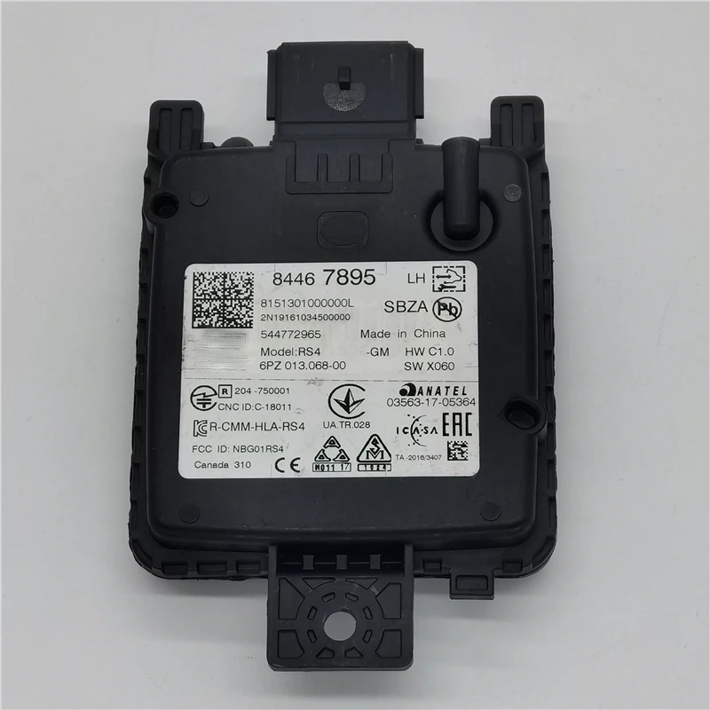 84467895 Left Blind Spot Alert Control Module Side Object Sensor ...