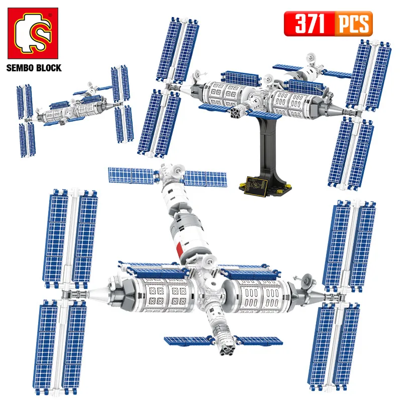 SEMBO-BLOCK-City-Aerospace-Aviation-Space-Station-Building-Blocks ...