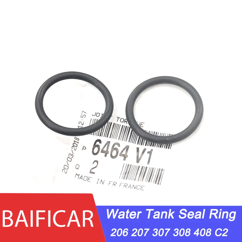 Baificar Brand 2 Pcs New Genuine Heater Water Tank Seal Ring Hose O ...