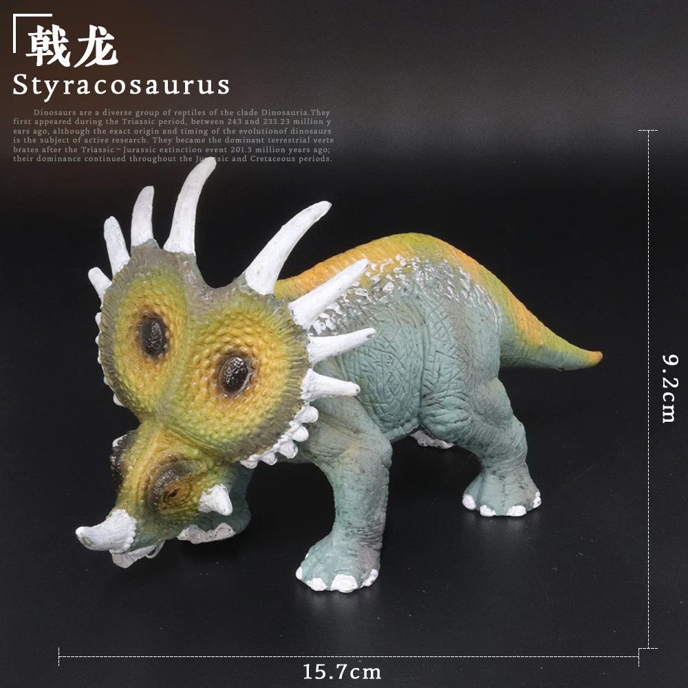 Jurassic Park Styracosaurus