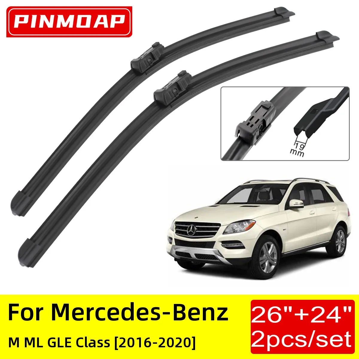 For Mercedes-benz M Ml Gle Class 2016 2017 2018 2019 2020 Front Wiper ...