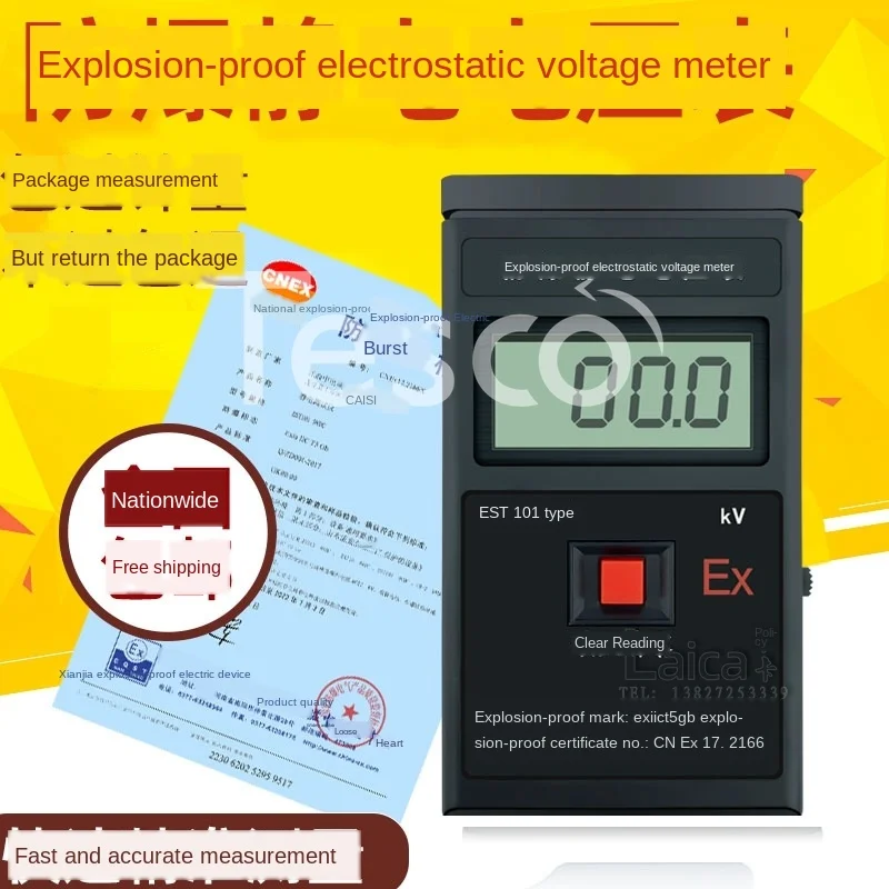 Handheld explosion proof electrostatic tester EST101 non contact ...