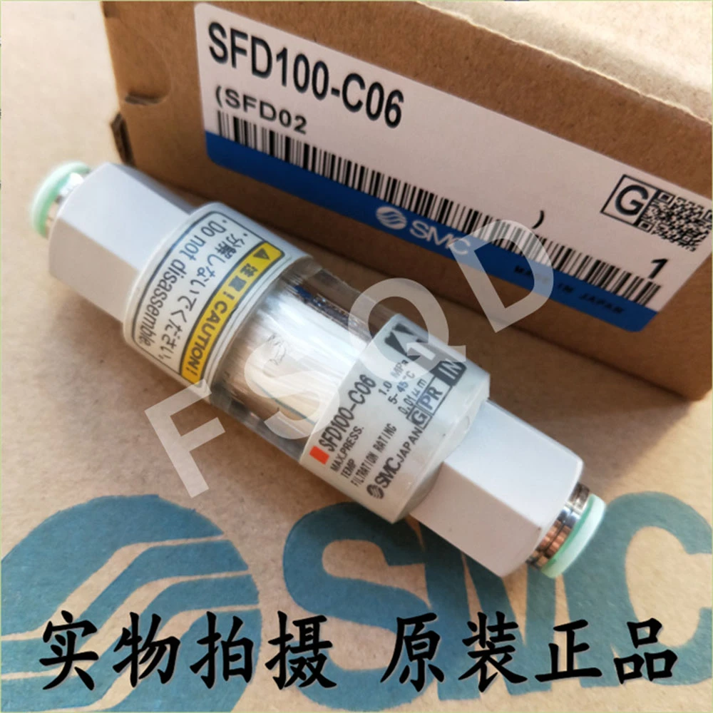 Smc The Filter Pneumatic Components Sfd100-c06 Sfd100-c08 Sfd100-c06b ...