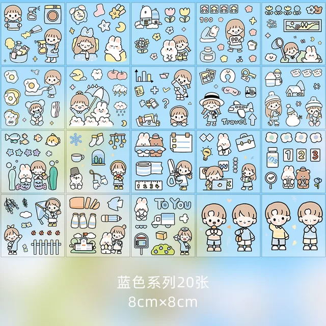 Store Home Products Summer Sale Feedback