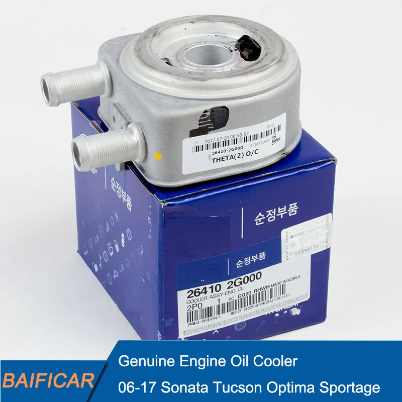 Baificar-Brand-New-Genuine-Engine-Oil-Cooler-OEM-26410-2G000-For-06-17 ...