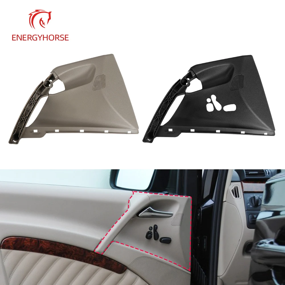 Left Right Beige Car Inner Handle Interior Door Panel Pull Trim Cover ...