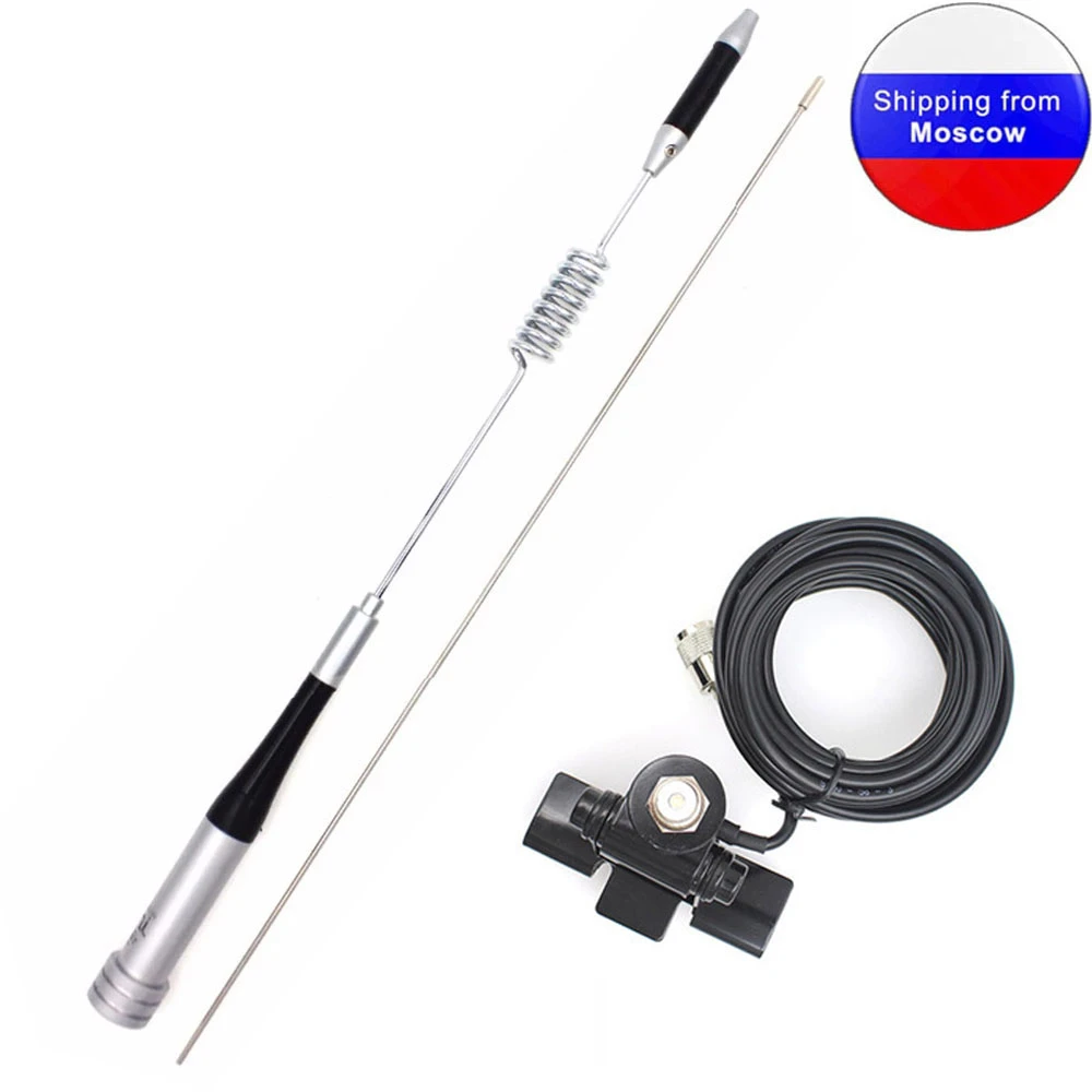 Diamond Antenna SG-M507 Dual Band 144/430MHz Mobile Antenna Fit for kt ...