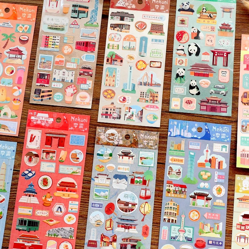 Nekoni China City Landmark Journal Stickers Scrapbooking Material DIY ...