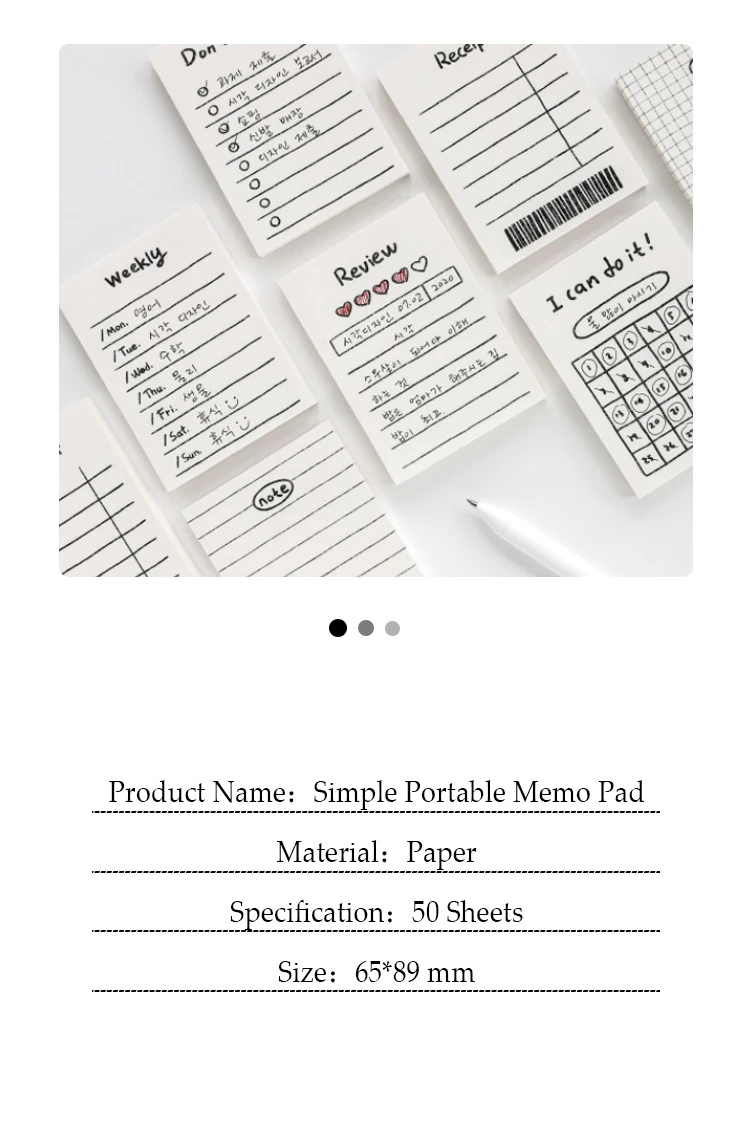 Bloc Notes Portable Simple et déchirable, 50 feuilles, pour faire une ...