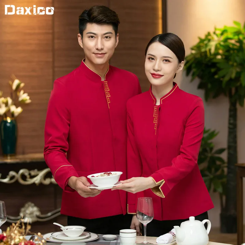 Long-Sleeve-Restaurant-Waiter-Uniform-for-Woman-Hotel-Food-Service ...