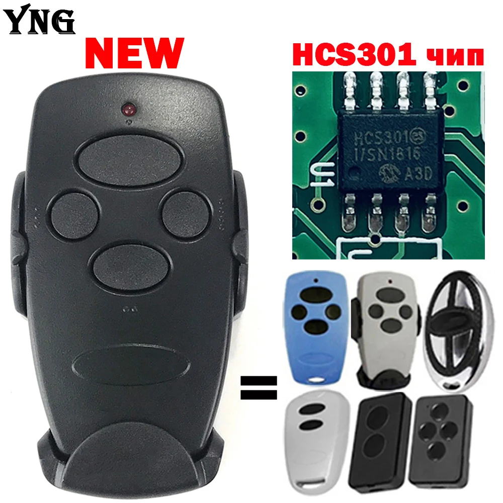 DOORHAN Transmitter 2 4 Garage Door Remote Gate Control DOORHAN ...