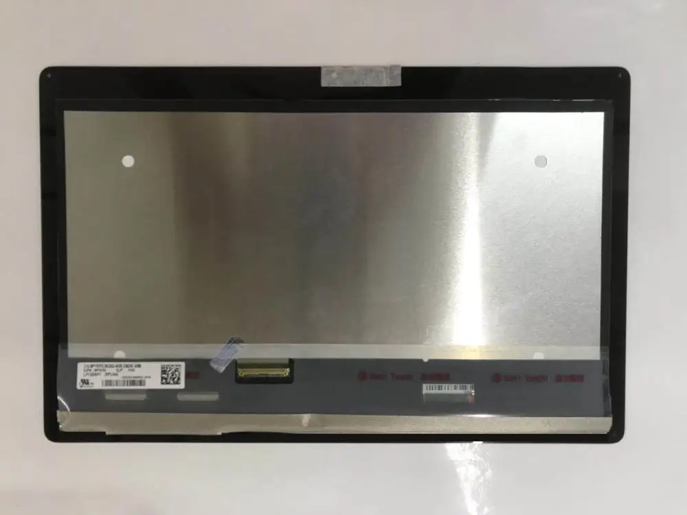 Dell Latitude E7270 FHD LP125WF1 SPG4 039DCW LP125WF1 LCD touch screen ...