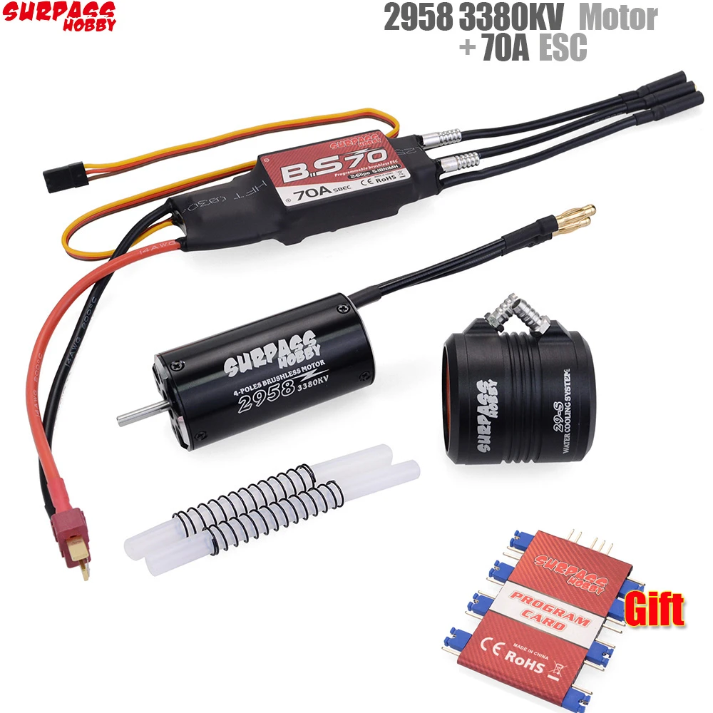 Waterproof 2958 3380kv Motor W/ Water Cooling Jacket & 70a Brushless ...