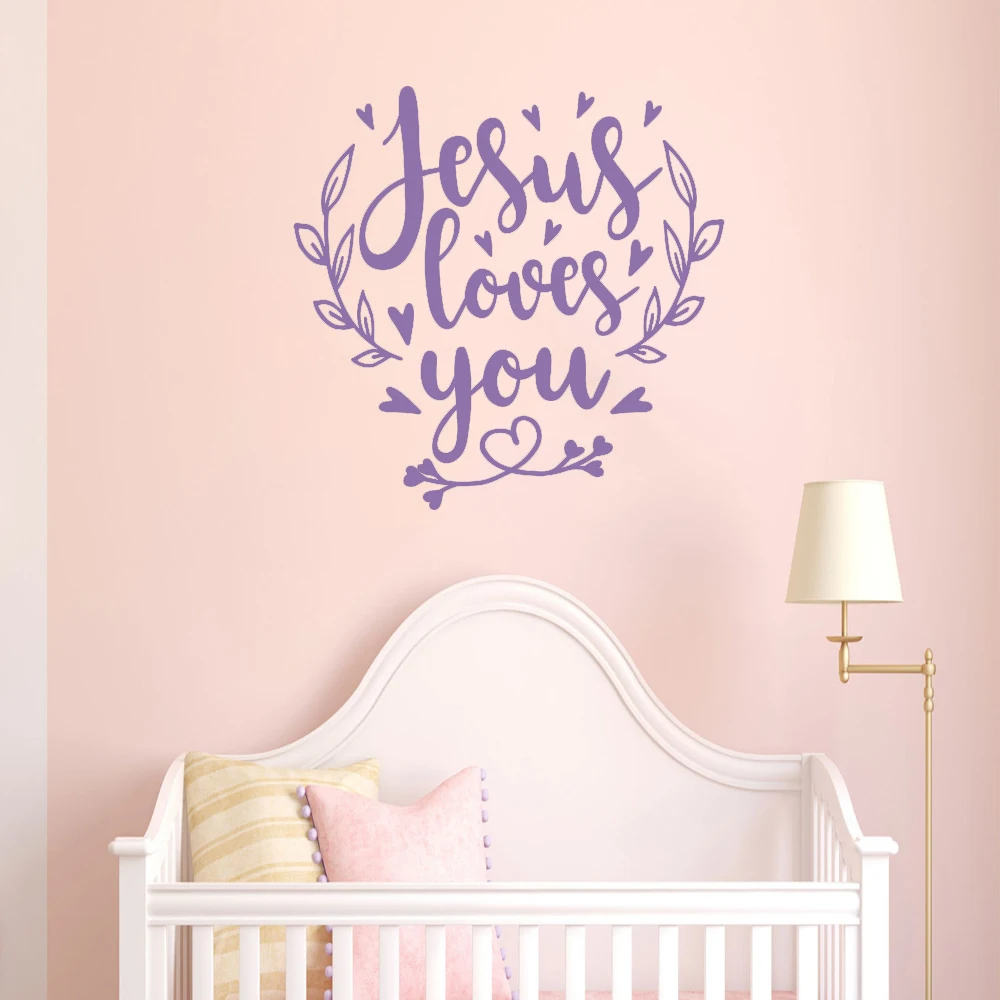 Jesus Loves You Wallpaper