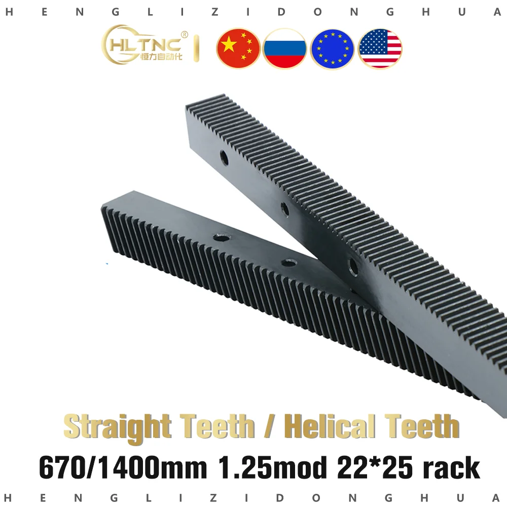 1pc 1.25 Mod Helical /straight Teeth Rack 1400mm 670mm Helical Gear ...