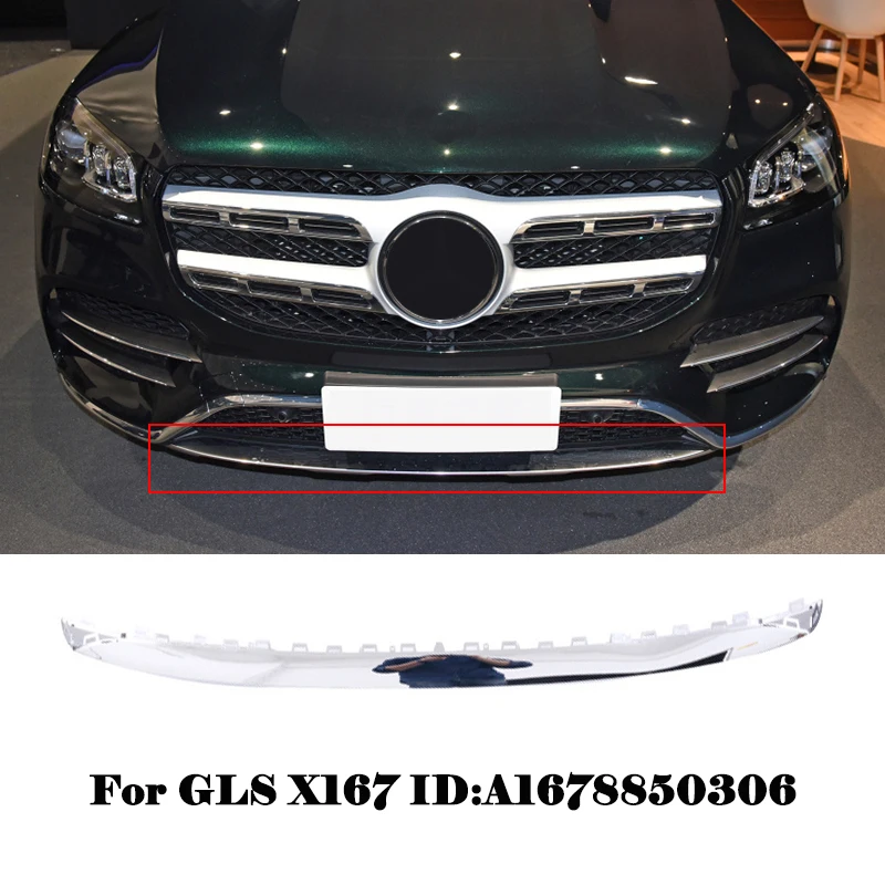 Front Bumper Lip Spoiler Deflector Chrome Plating Chromium A 1678850306 ...
