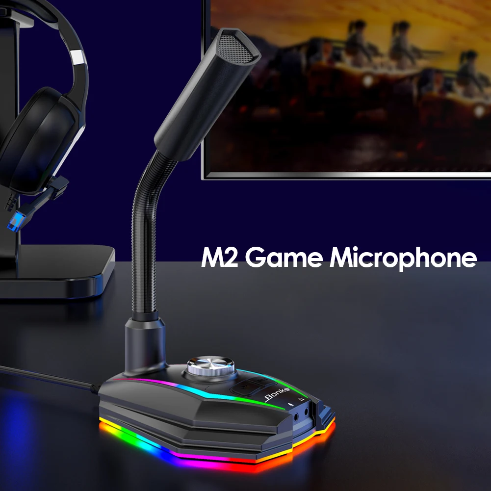 Cool Computer Microphone