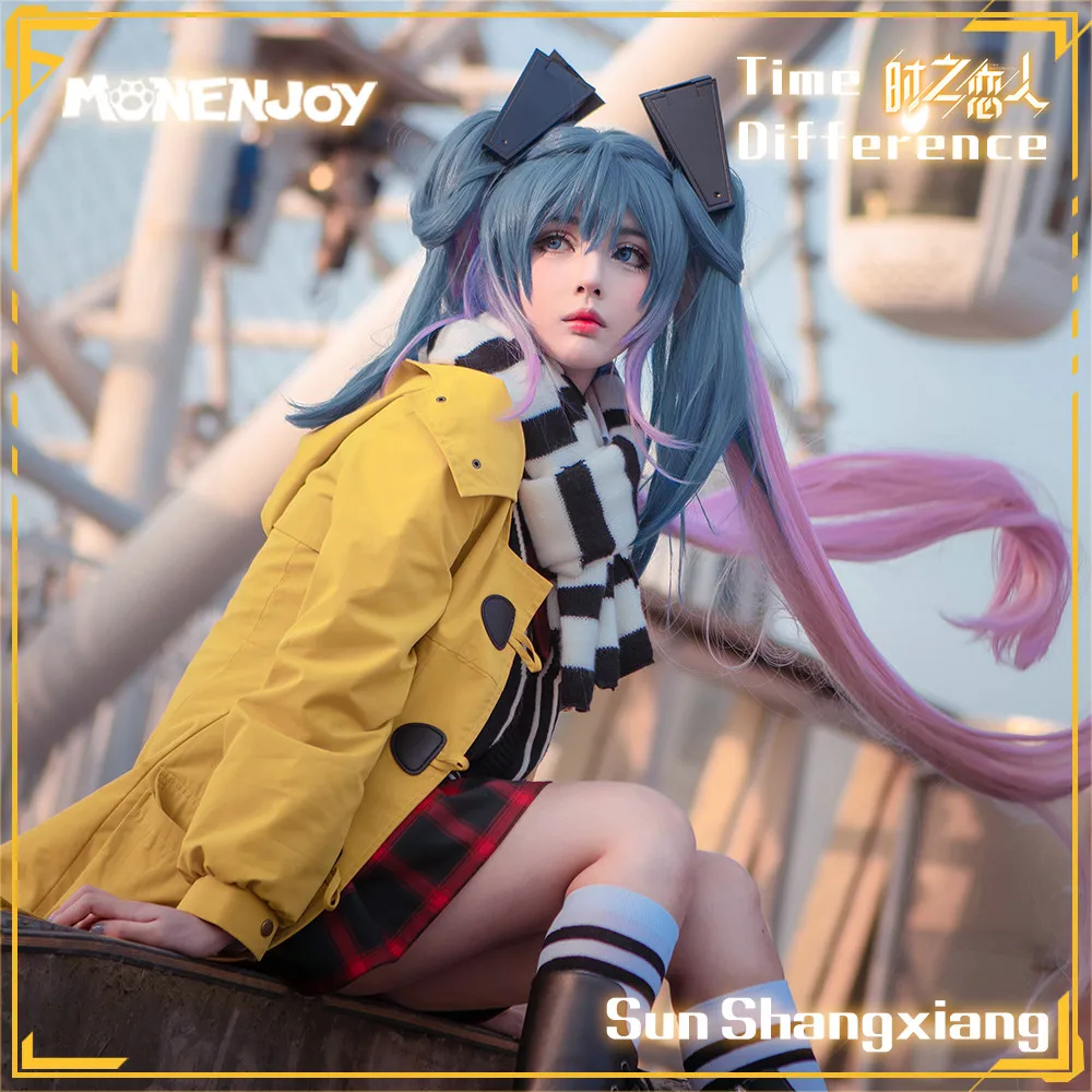 Sun Shang Xiang Cosplay