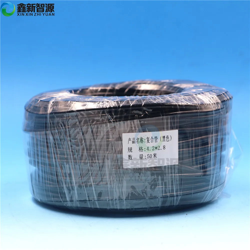 Uv Ink Tube For Uv Flatbed Printer Ink Tube 6*4mm Black Ink Pipe For Uv ...