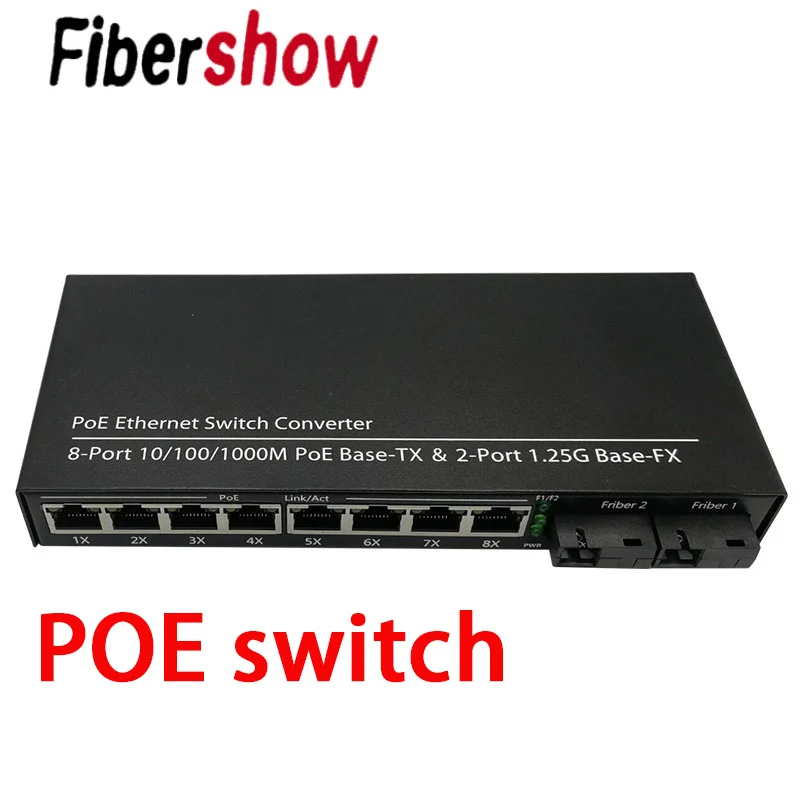 8 rj45 2 sc poe switch fibra gigabit ethernet switch conversor de mídia ...