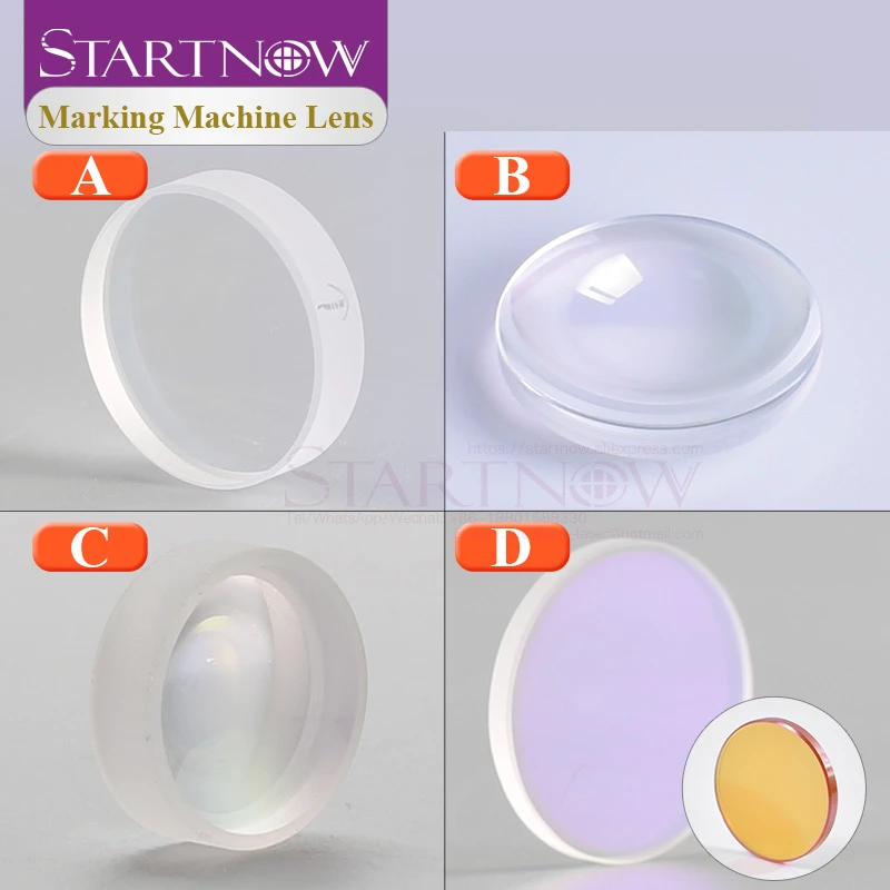 Startnow 1064nm YAG Laser Marking Machine End Mirror Partial Reflector ...