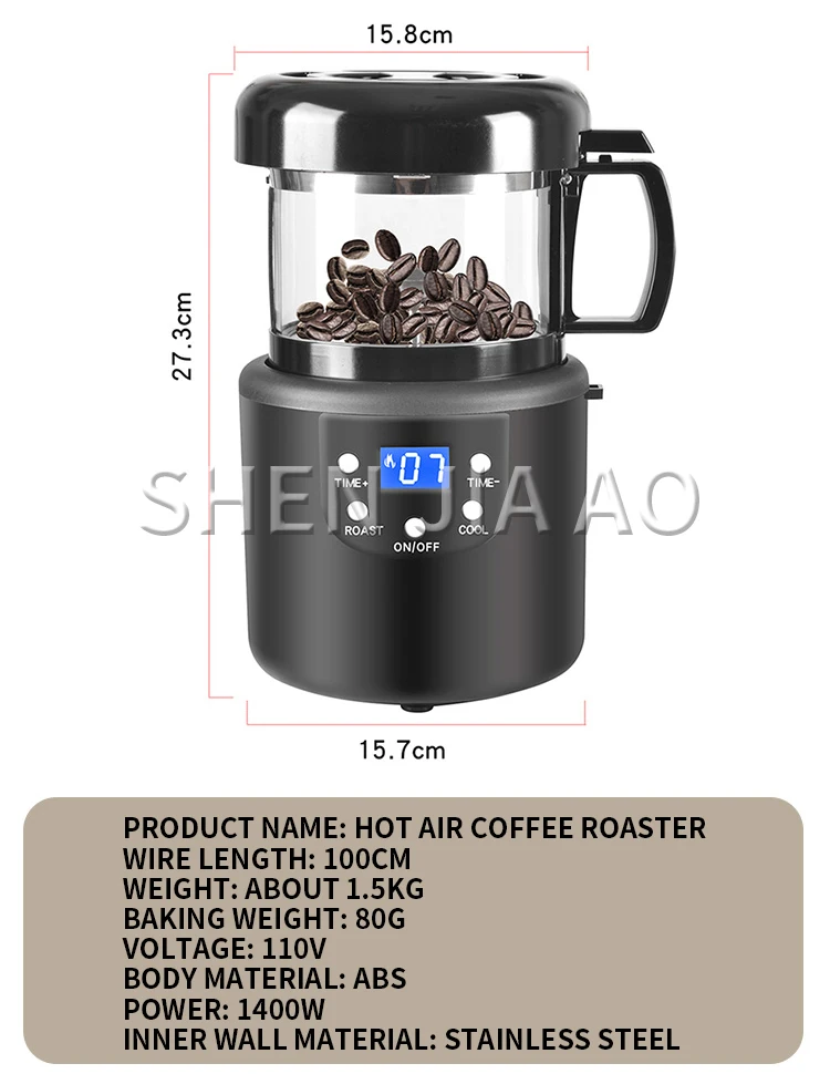 Fresh roasted coffee roasting machine home small automatic hot air ...