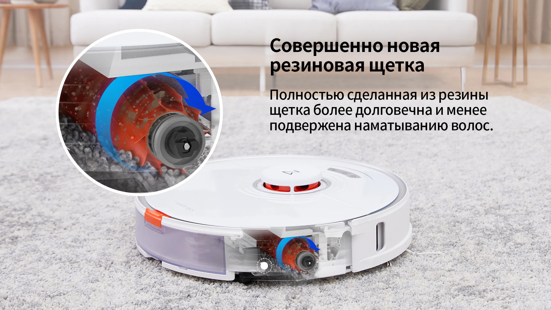 Робот пылесос roborock S7, Глобальная версия, Без голосового управления ...