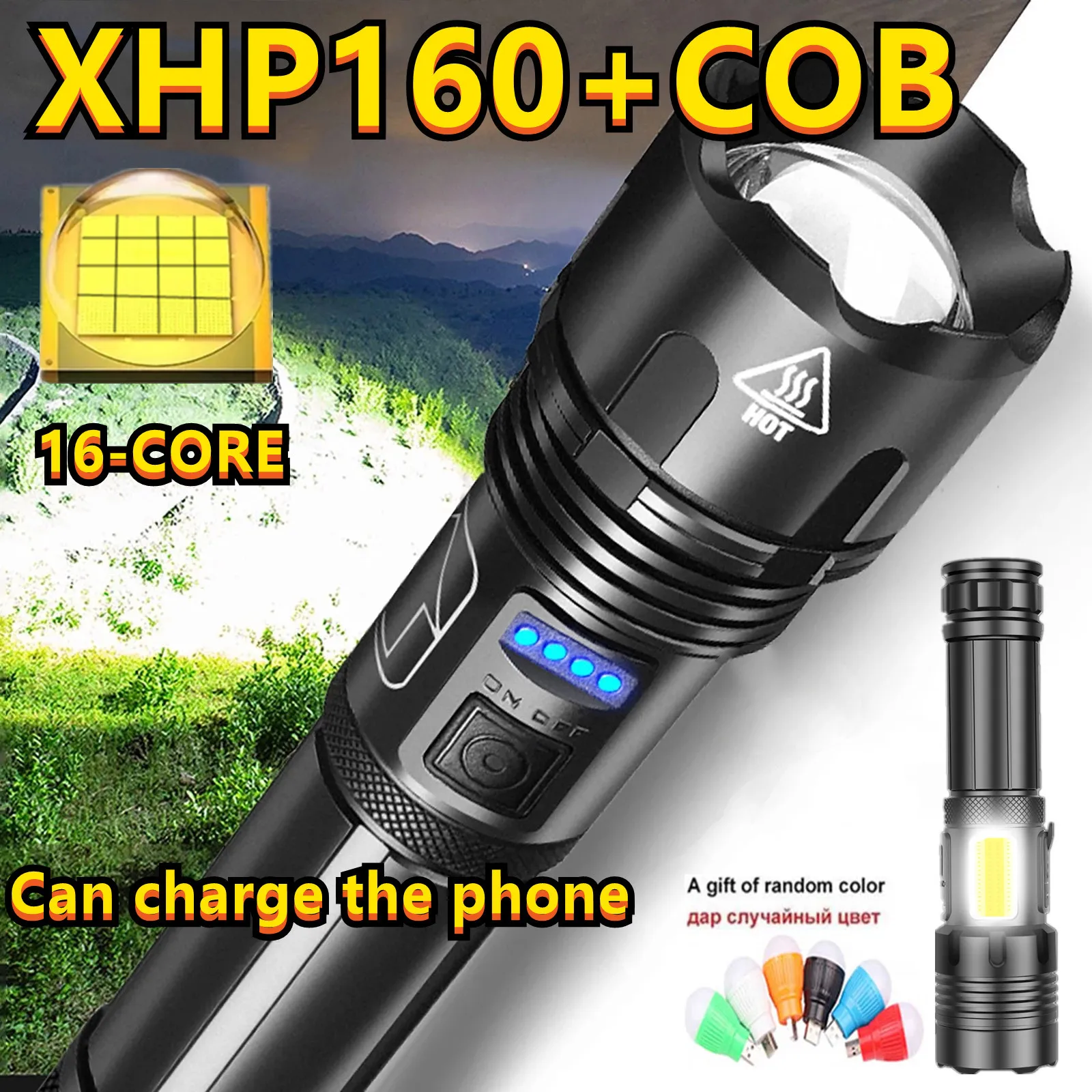XHP160 및 COB 강력한 손전등, 16 코어 LED 손전등, Xhp50 토치, USB 충전식 18650 배터리, 야외 방수 ...