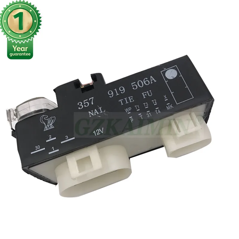 폭스바겐 시트용 온도 스위치, 357 919 506 A 357919506A|switch switch|switch ...