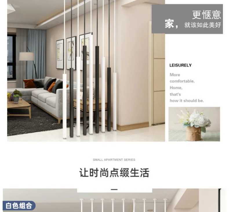 Living room entrance partition screen modern minimalist home sofa side ...