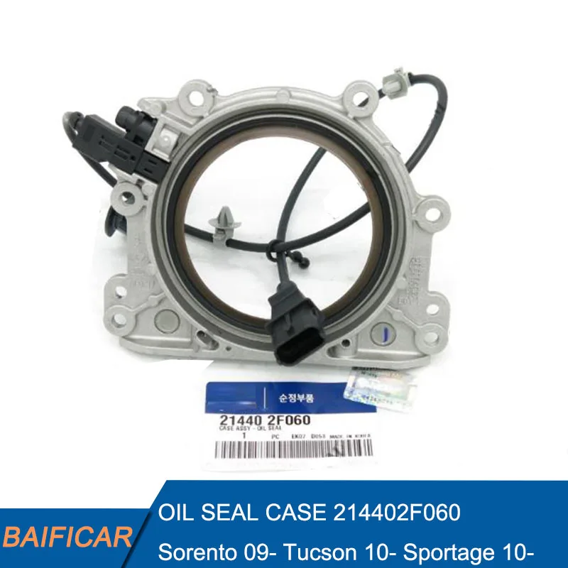 Baificar Brand New Genuine Oil Seal Case Oem 21440-2f060 For Kia ...
