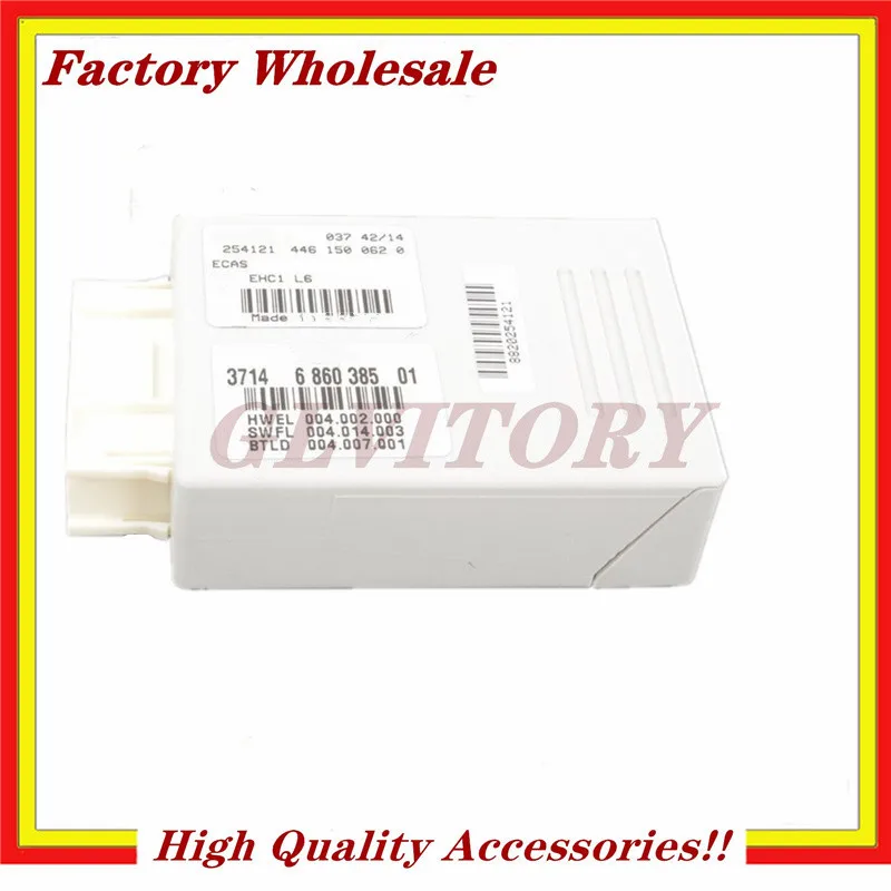 공기 펌프 컴퓨터, 37146860385 제어 장치 F02 740LI F07 GT 530D N57 F01 LCI 730DX ...