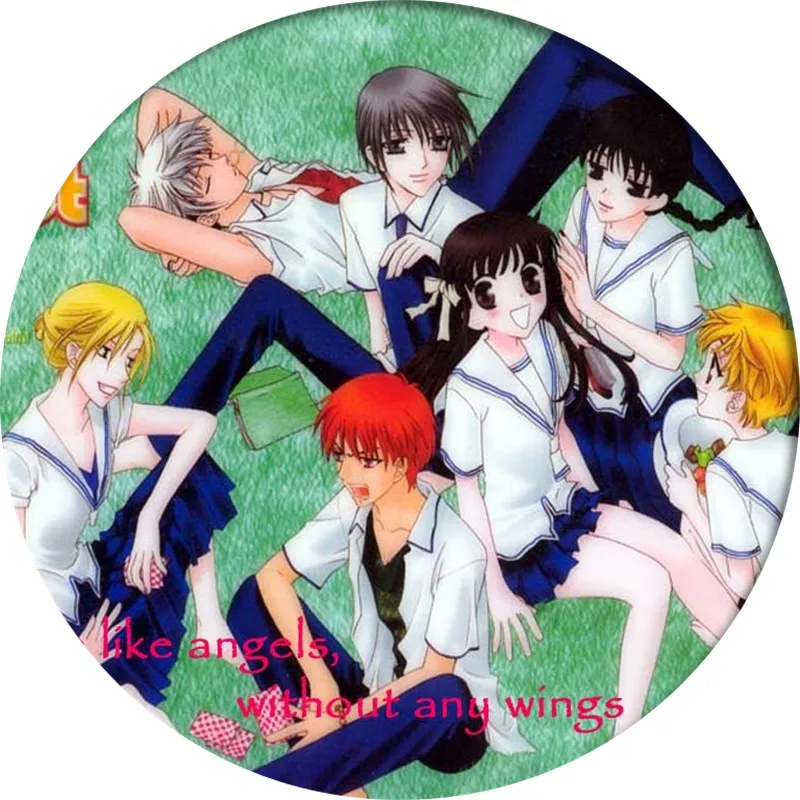 Akito Sohma Zodiac Animal